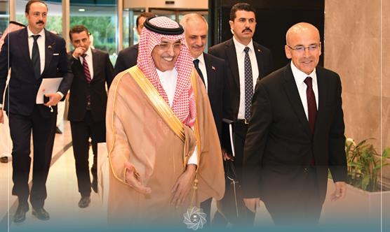 Ministry of Finance - Home Page