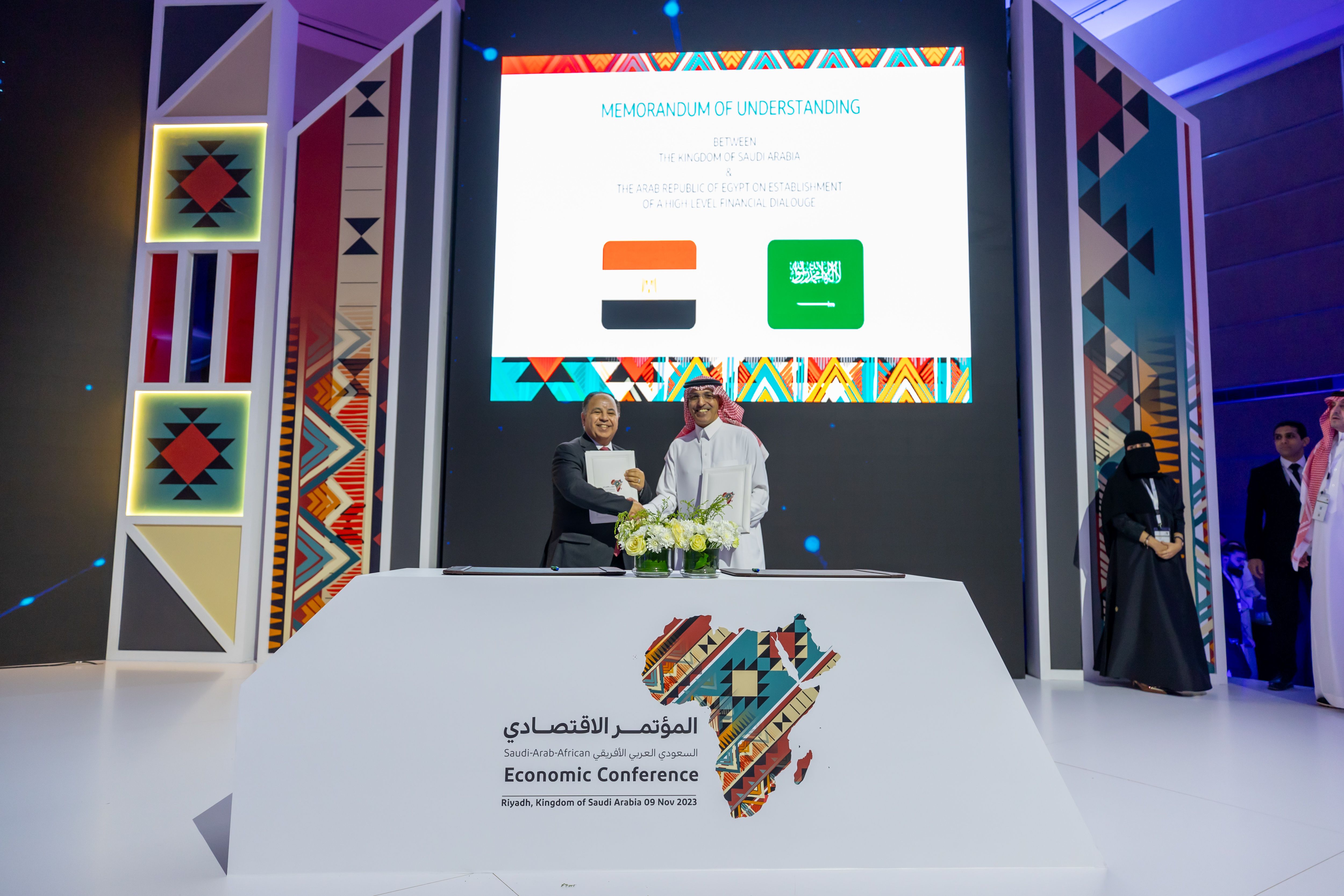 Ministry of Finance - Home Page