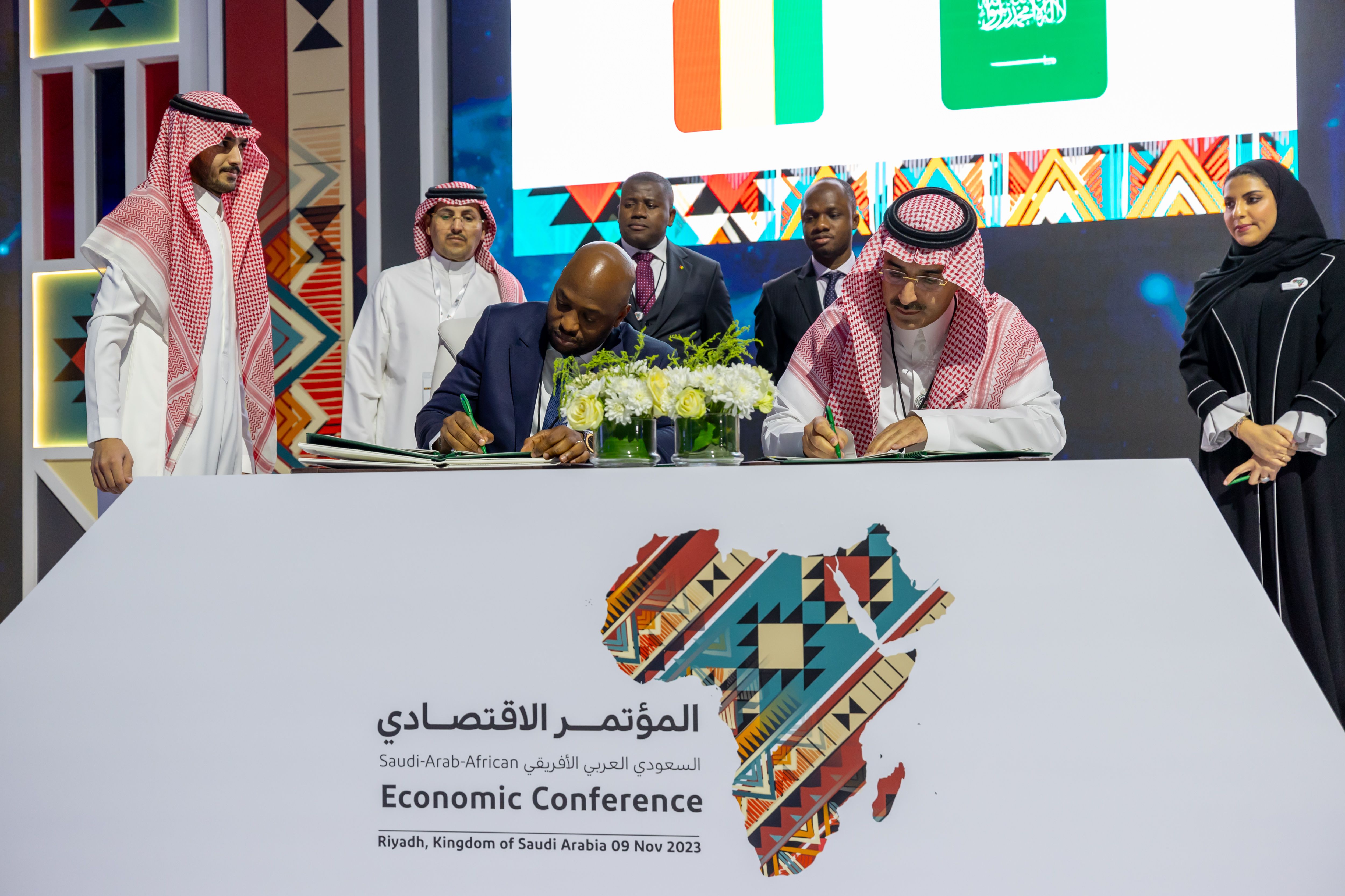 Ministry of Finance - Home Page