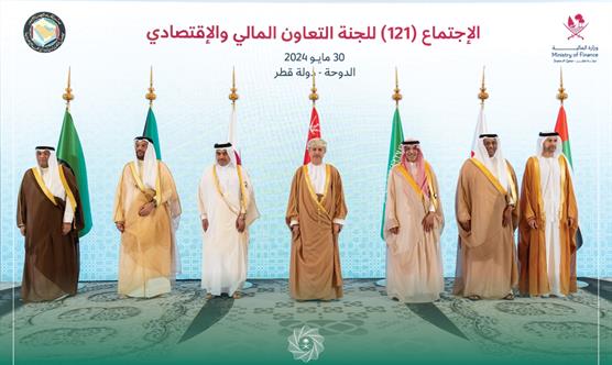 Ministry of Finance - Home Page